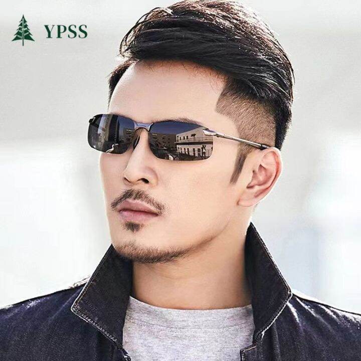 YPSS Day & Night Sunglasses for Men Night Vision Driving Polarized Anti ...