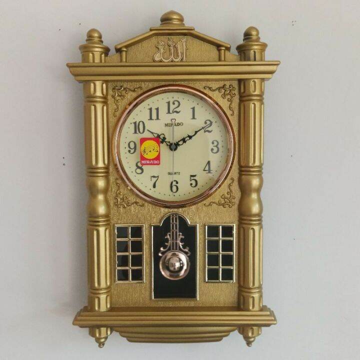 jam dinding bandul bunyi mirado besar | Lazada Indonesia