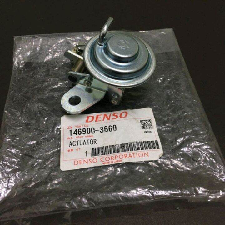 Proton Wira / Saga / Iswara (Magma Engine 8v & 12v) Vacuum Actuator 💯 ...