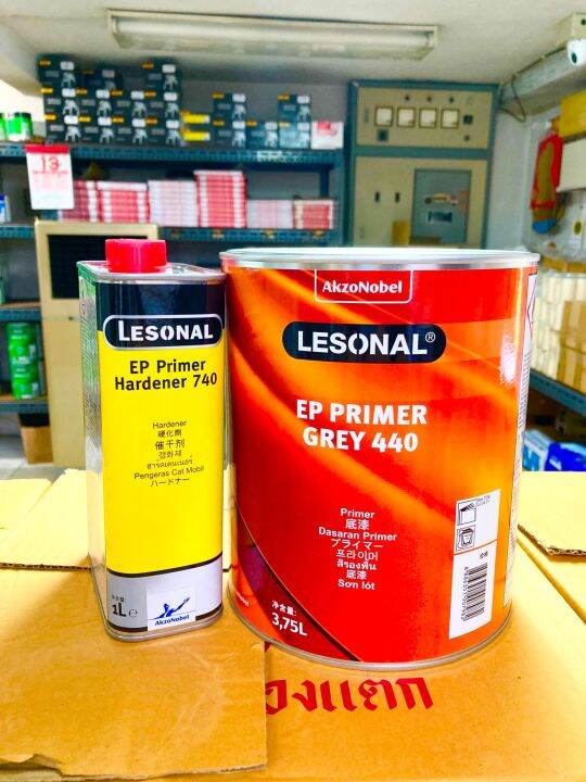 Lesonal EP Primer Grey 440 (สีรองพื้น เนื้อสีเทา) ขนาด 3.75L และ EP ...