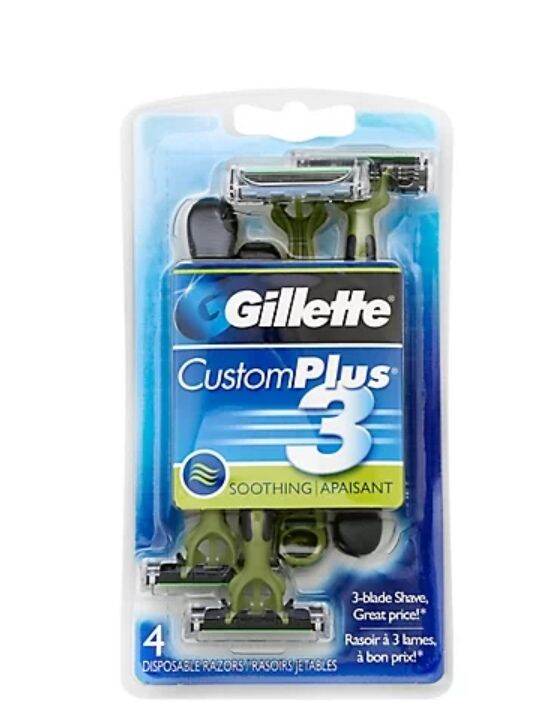 Gillette Custom Plus 3 Soothing Razor | Lazada PH