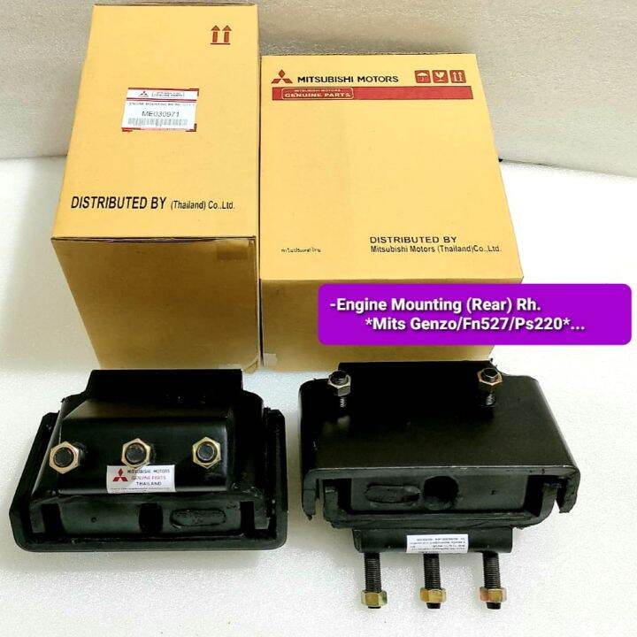 engine mounting pangkongan dudukan mesin fuso ganjo ps220 fn527 ...