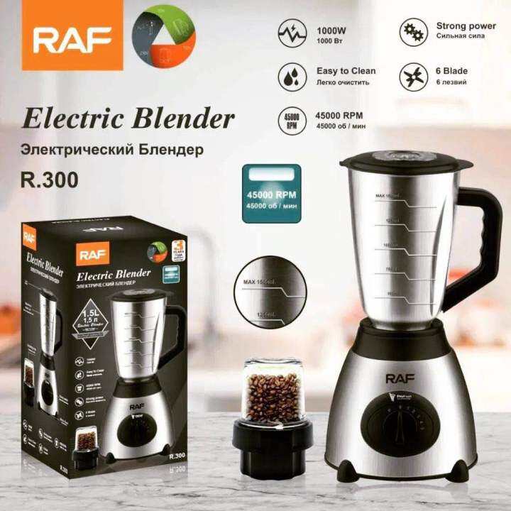 RAF 3IN1 ELECTRIC STEEL BLENDER 350WATT 1.5 LITER | Lazada