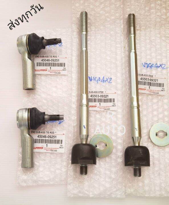 ลูกหมากกันชัก,แร็ค ช้าย, ขวา TOYOTA Vigo 4 ×2 (ราคา 4 ตัว) แท้ #45503 ...