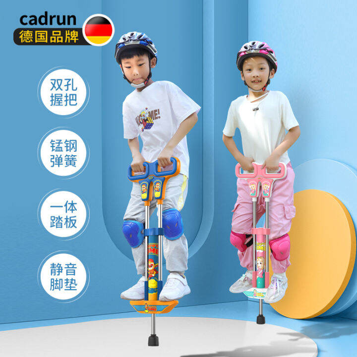 Pogo Stick Children Vertical Jump Trainer Kids Jumping Bouncing Rod ...