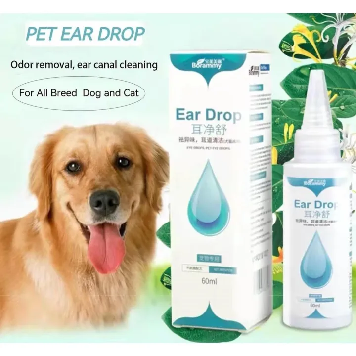 Pet Ear/Eye Drop Solution for Infection Treatment Cat Dog Ear Remove ...