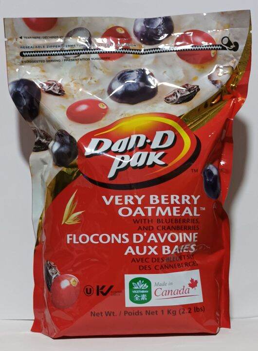 Dan-D Pak Very Berry Oatmeal 1kg | Lazada PH