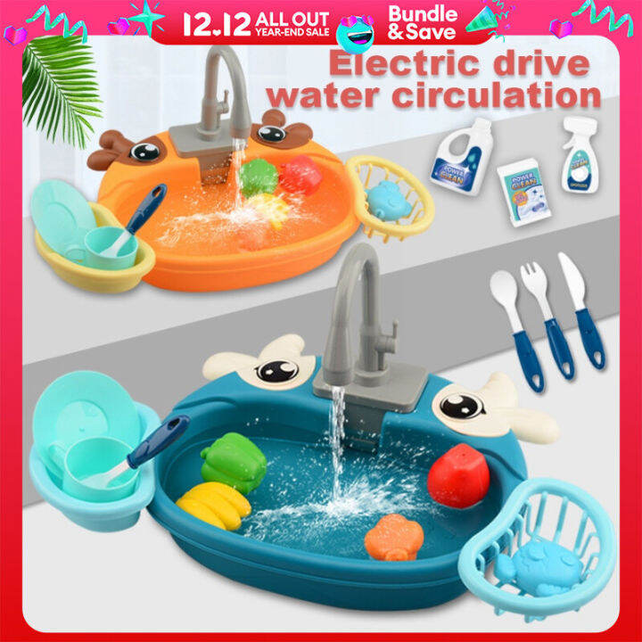 Play House Toys Pretend Play Electric Water Out Children's Kitchen Wash ...