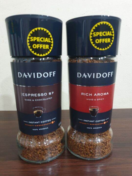 Davidoff Espresso 57 Intense and Fine & Rich Aroma Coffee 100g | Dubai ...