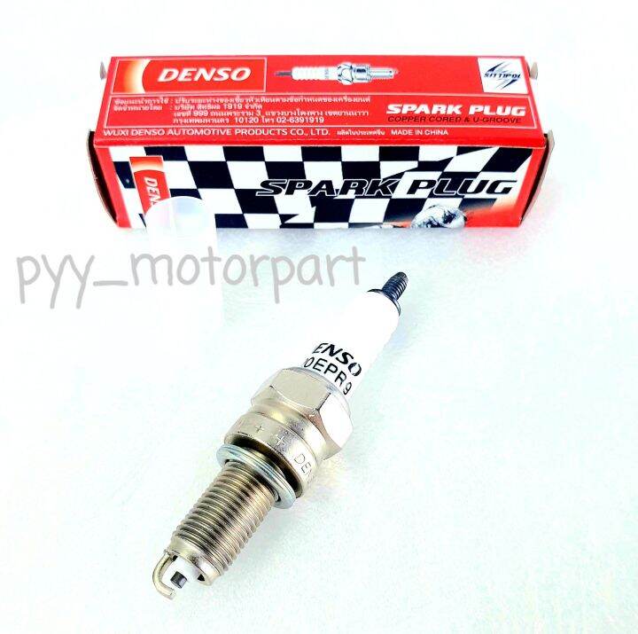 DENSO หัวเทียน (U20EPR9) เวฟ110ไอ WAVE110i , เวฟ125 WAVE125 (1ชิ้น ...