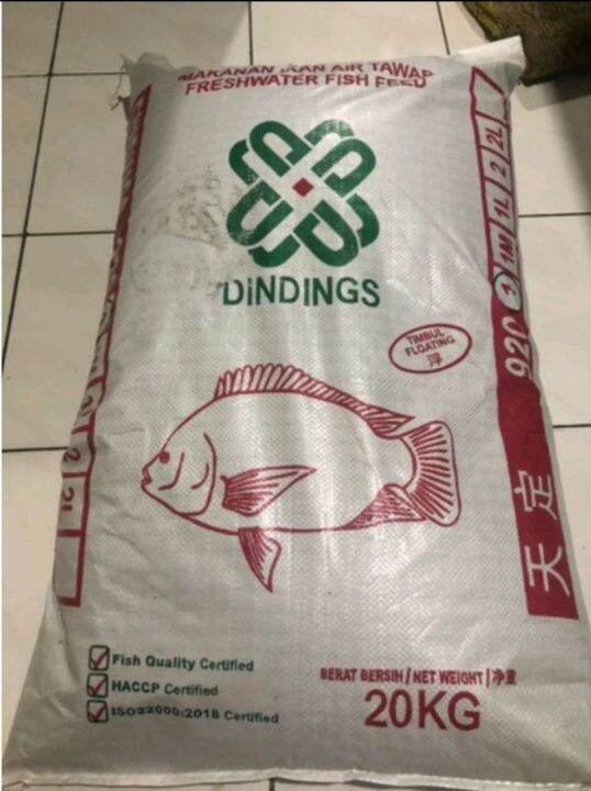 makanan ikan / pallet ikan ( ikan air tawar - patin,talapia, keli ...