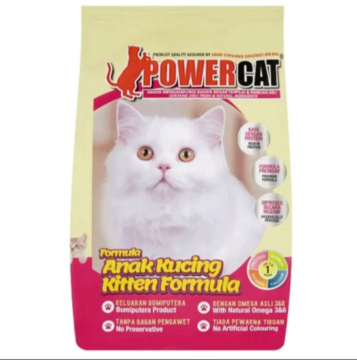 PowerCat Dry Cat Food 7kg Kitten | Lazada
