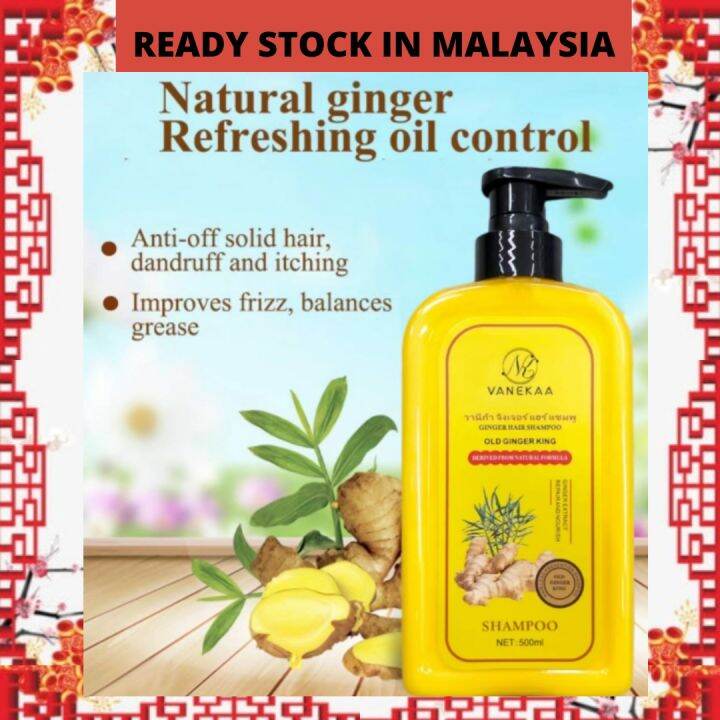 Ginger Hair Shampoo 500ml Lazada