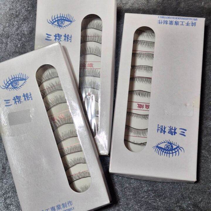 Taiwan lashes 10 pairs | Lazada PH