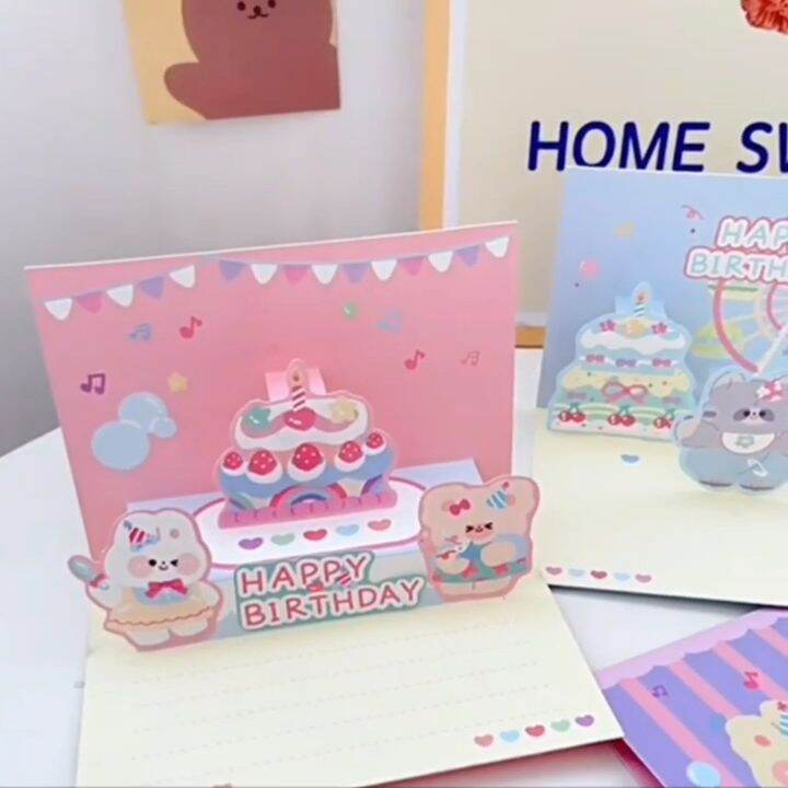 3D Kartu Ucapan Ulang Tahun Gift Card Happy Birthday Pop-up | Lazada ...