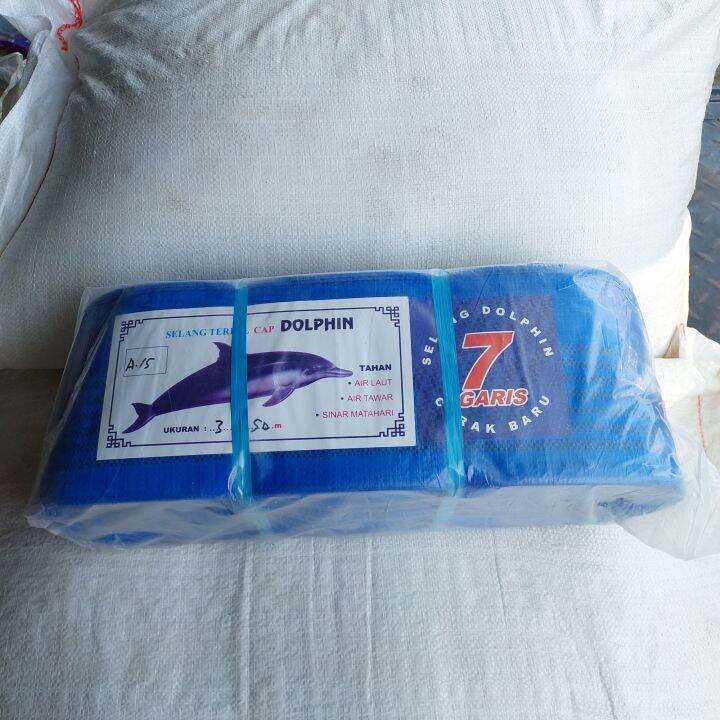 SELANG TERPAL CAP DOLPHIN UKURAN 3 INC × 50 METER A15 SELANG IRIGASI ...