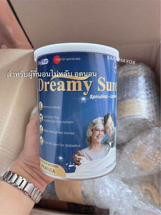 Dreamy Sure 400g. ดรีมมี่ชัวร์ นมสำหรับผู้ที่นอนไม่หลับ ของแท้ | Lazada ...