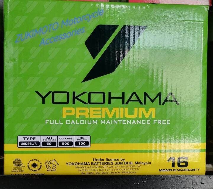 Yokohama Car Battery 2SM N50 D26 Maintenance Free Premium Car Battery ...