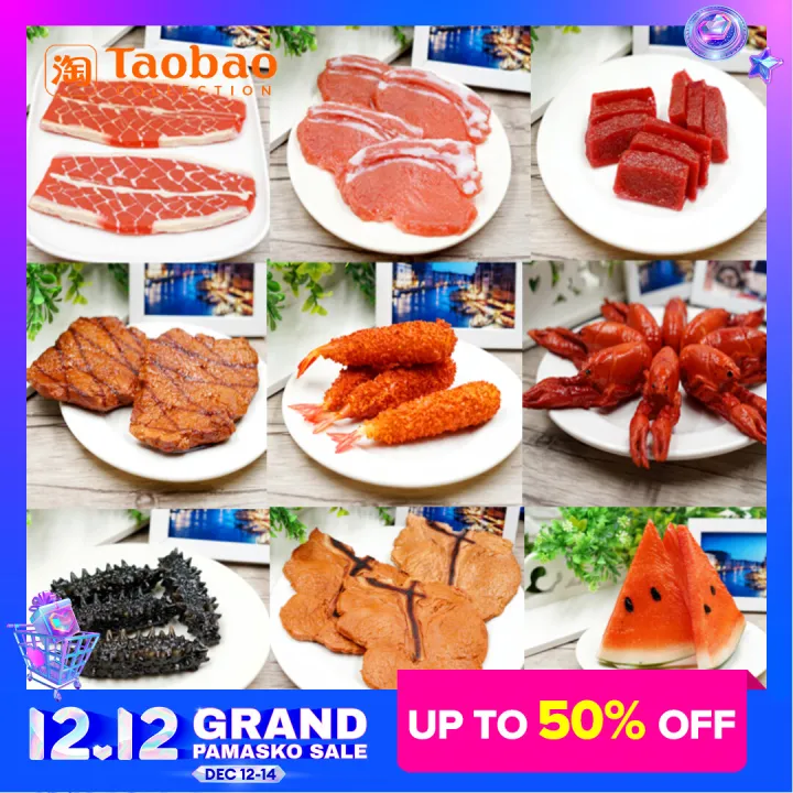 Simulation Food Model Fake Lamb Chop Pork Slices Props Large Ribs Sea ...