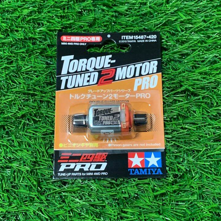 Tamiya 15487 Torque-Tuned 2 Motor Pro | Lazada PH