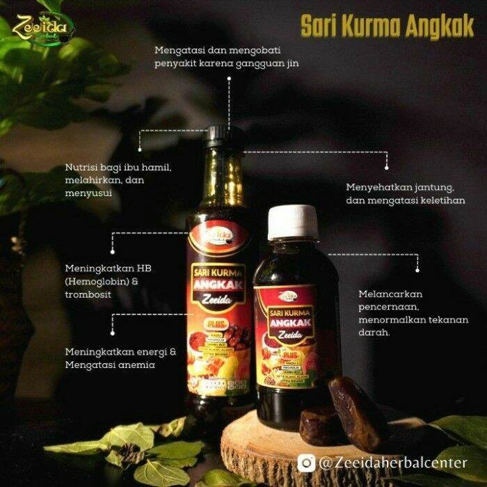 Sari Kurma Madu Angkak Zeeida 470 gram | Lazada Indonesia