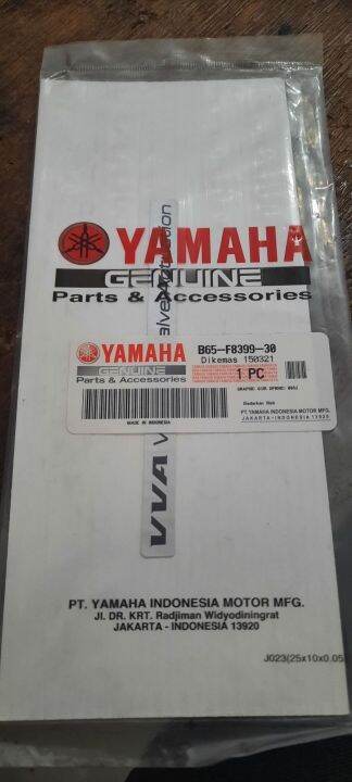 STIKER STICKER EMBLEM AEROX NEW BODY COWLING VVA VARIABLE VALVE ...