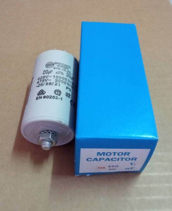 คา ปา ซิ เตอร์ Motor Capacitor 20uf =5% 425-427V คาปา ซิ เตอร์ แบบ หัว น๊อตและขาเสียบ | Lazada.co.th