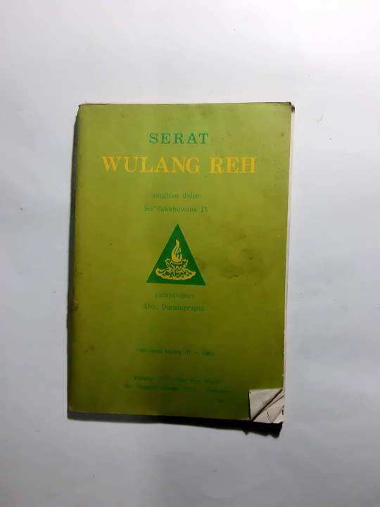 buku berbahasa jawa - SERAT WULANG REH anggita dalem Sri Pakubuwana IV ...