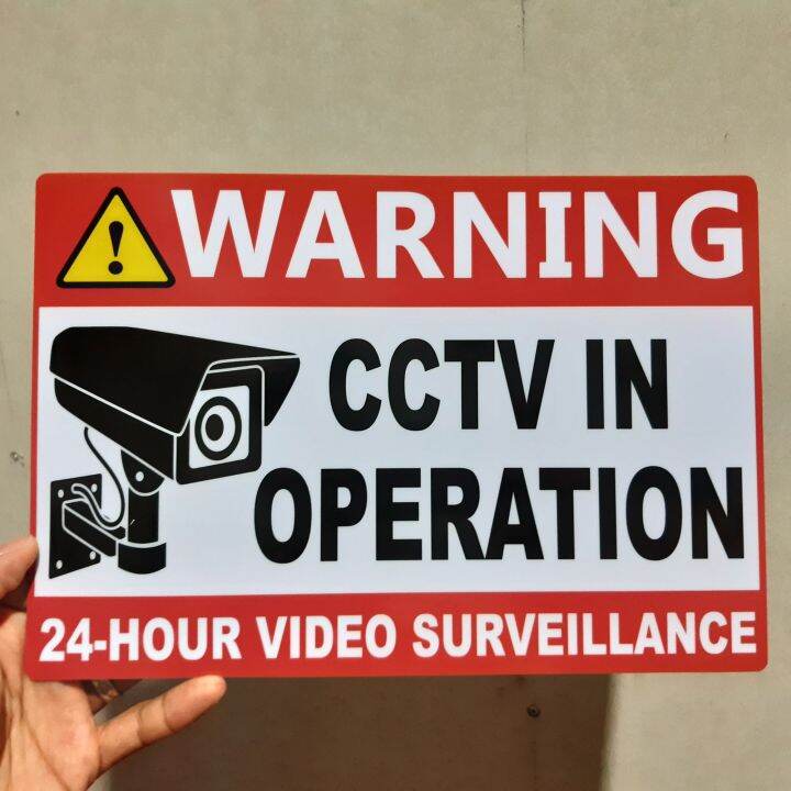 SIGNAGE WARNING PROTECTED BY CCTV SIGN PVC TYPE OR PLASTIC LAMINATED ...