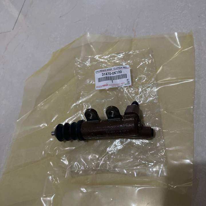 ORIGINAL/GENUINE TOYOTA CLUTCH SLAVE/SECONDARY CYLINDER FOR HILUX ...