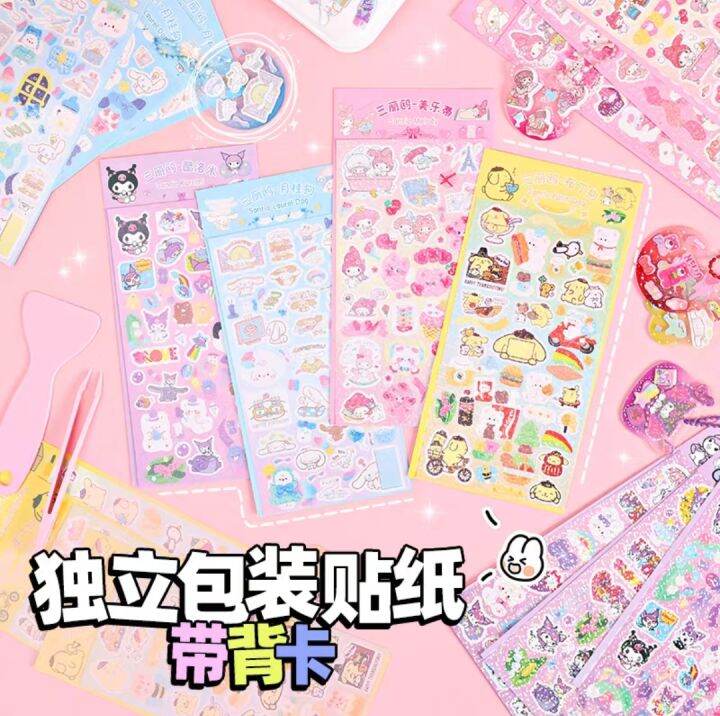 Stiker BLINK Karakter Kuromi Warna Gliter Cantik Setiker Pet Momo Dekor ...