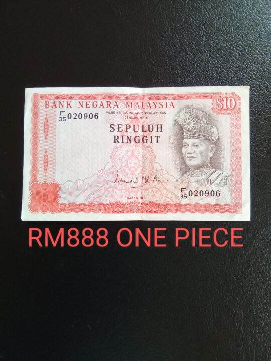 Malaysia Duit Lama RM10 3rd Series & 4th Series | Lazada