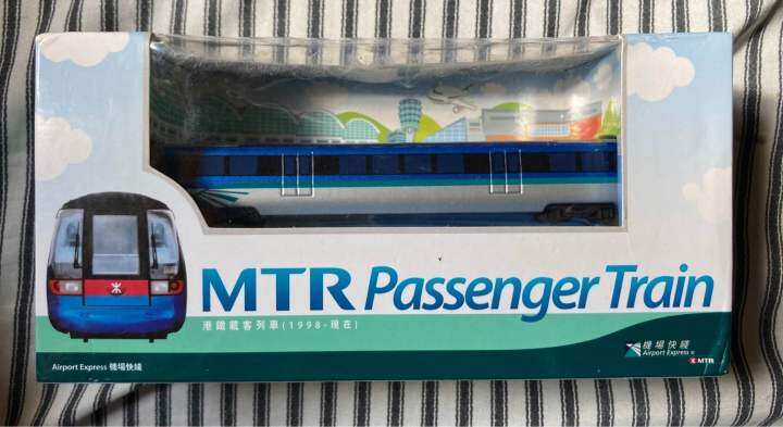 Hong Kong MTR Passenger Train Airport Express die cast model car 1998 ...