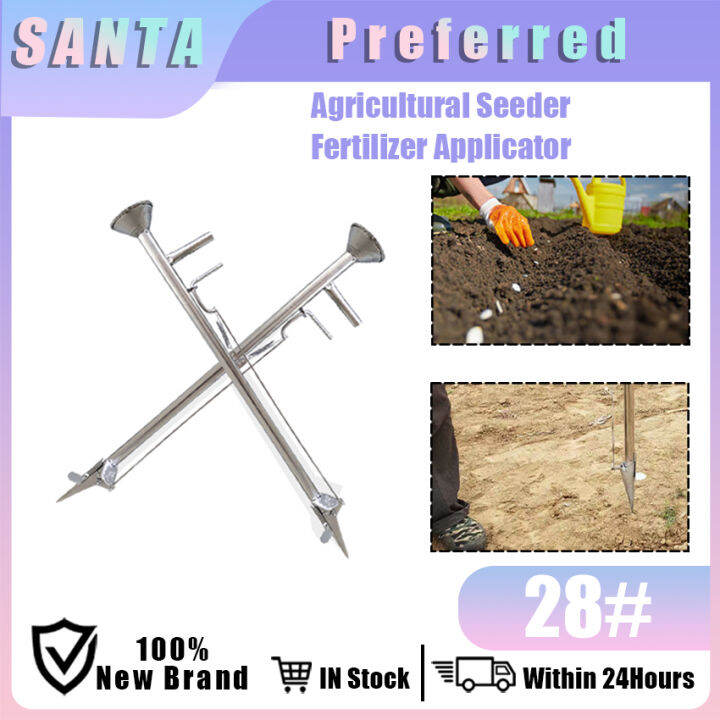 Multifunction Automatic Fertilizer Applicator Garden Tool for Peanut ...