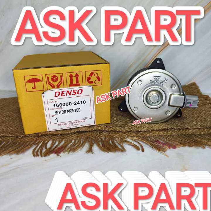 MOTOR FAN VAN RADIATOR DENSO TOYOTA VELOZ ALL NEW GRAND AVANZA GREAT XENIA GRAND MAX GRAN MAX ...