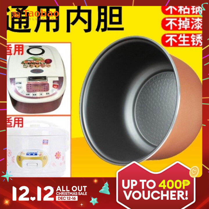 Neutral Hap Double Happiness Enaiter Smart Gallbladder of Electric ...