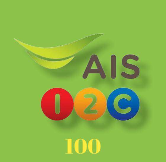 บัตรเติมเงิน 12call 100บ. | Lazada.co.th