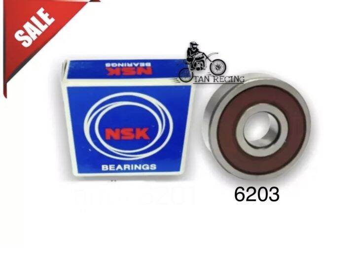 ลูกปืนNSK เบอร์6203 ใส่ดุมเสตอ จำนวน1ลูก | Lazada.co.th