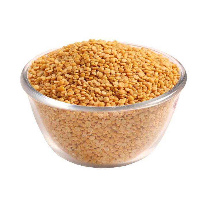 Malawi dhal /Malawi parupu/Kacang dhal malawi (250g/500g/1kg) | Lazada