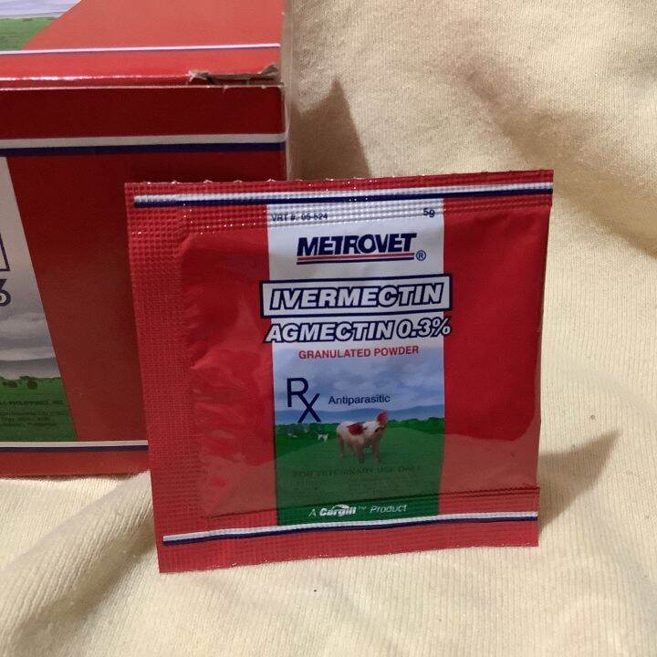 Agmectin 5 grams (metrovet | Lazada PH