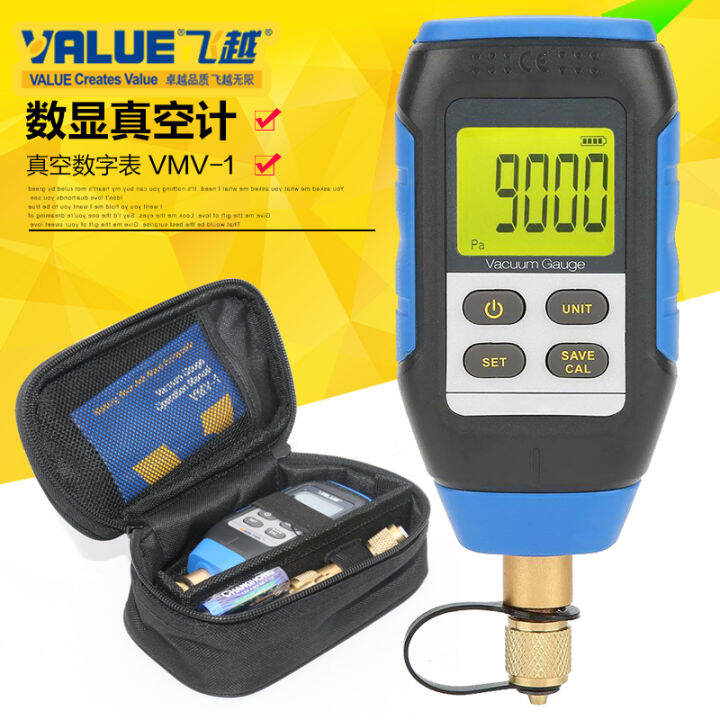 Flyover VMV-1 Digital Vacuum Meter Absolute Pressure Meter Digital ...
