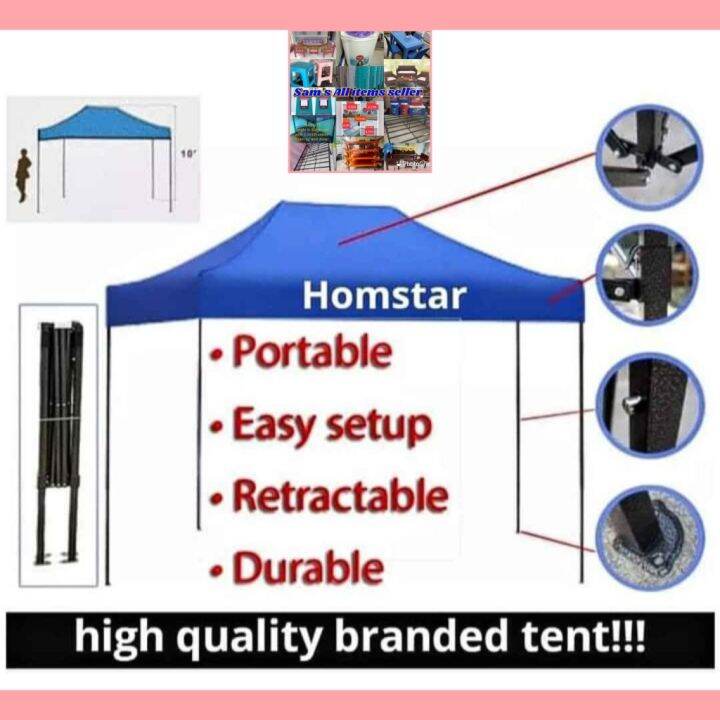 HOMSTAR RETRACTABLE TENT | Lazada PH
