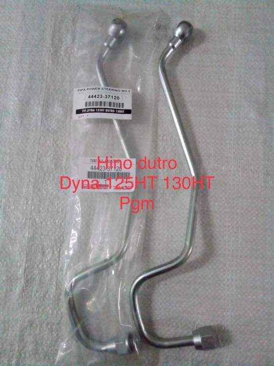 pipa pompa power steering no 2 hino dutro dyna 125ht 130ht | Lazada ...
