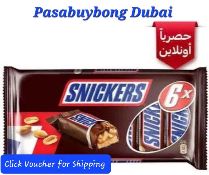 Snickers Chocolate 6BARx50g Dubai UAE | Lazada PH