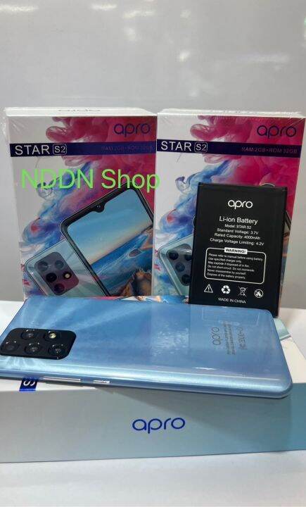 แบตเตอร์รี่มือถือ Apro รุ่น S2 2023 สินค้าใหม่ จากศูนย์ Apro สินค้าพร้อมส่งจากไทย | Lazada.co.th