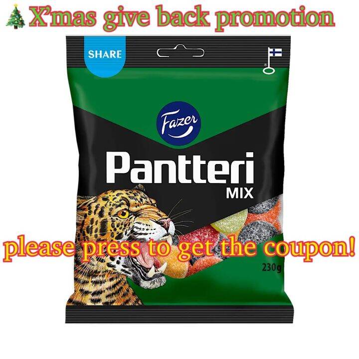 Fazer Pantteri mix 230g | Lazada.co.th