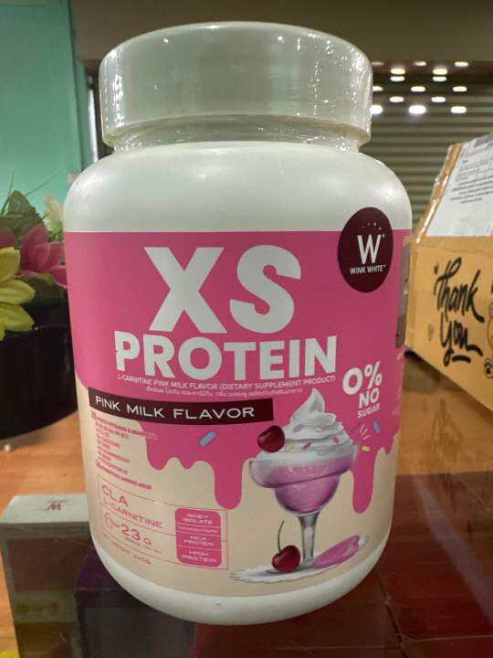 XS PROTEIN รสนมชมพู | Lazada.co.th