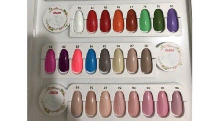 COUCOU Gel Polish 073-096 | Lazada PH