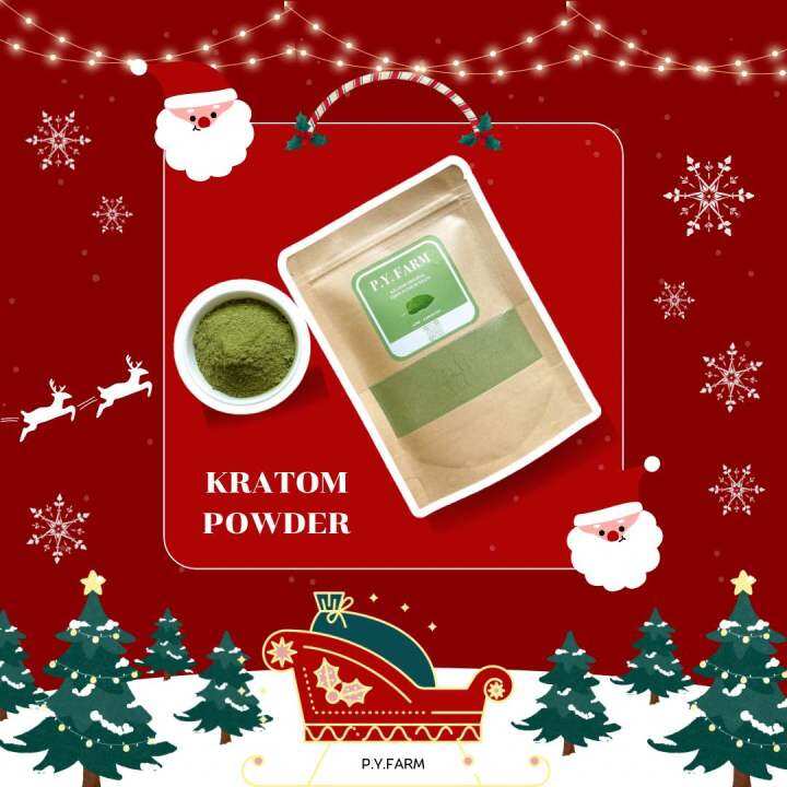 ผงสมุนไพร อีถ่าง(KT POWDER) แท้ 100% ไม่ผสมสมุนไพรอื่นๆ ปริมาณ 100g ...