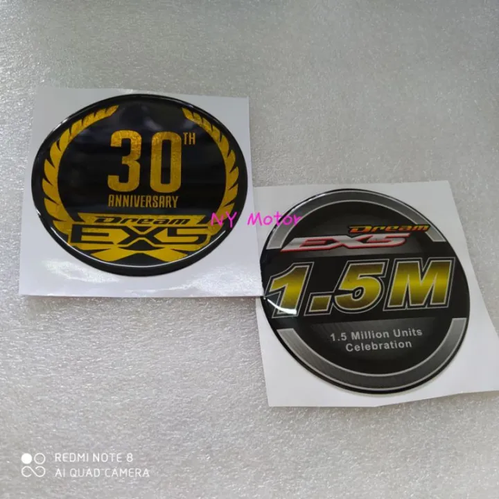 Ex5 Dream Emblem Logo 1.5M / 30TH Anniversary sticker stiker Timbul ...